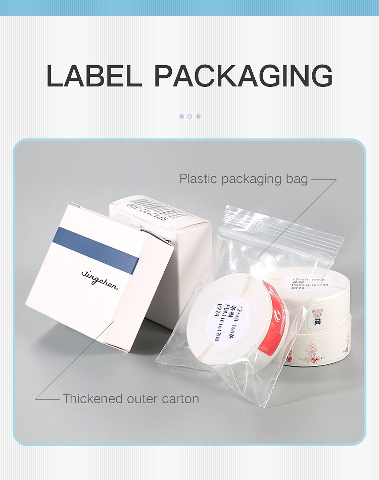 A2A18831001 | Niimbot Thermal Label Sticker For D11/D110 12x40mm 160pcs ...